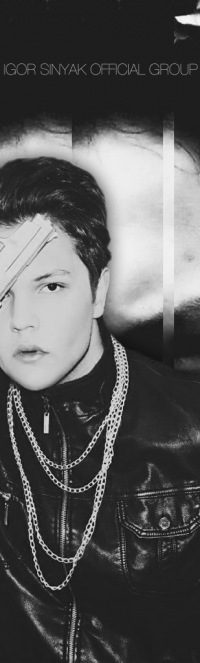 Igor Sinyak | Игорь Синяк | ВКонтакте
